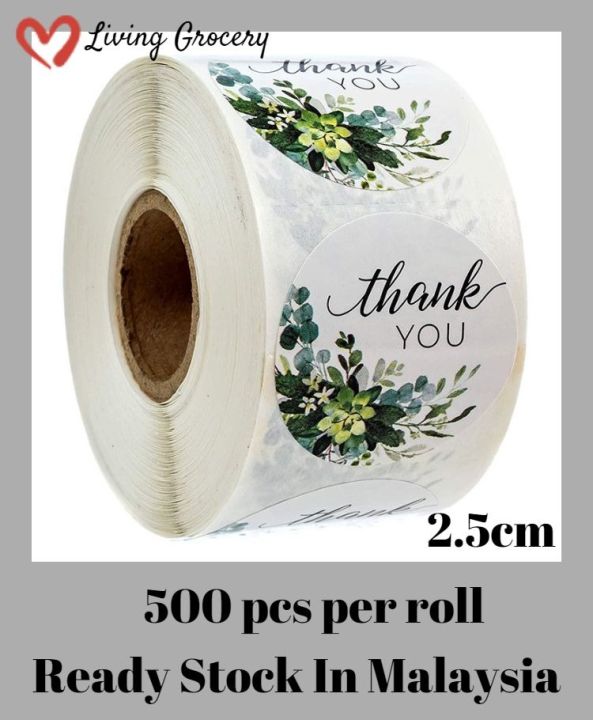 Living Grocery Yellow Flower Thank You Sticker # 500 pcs per roll # 1 ...