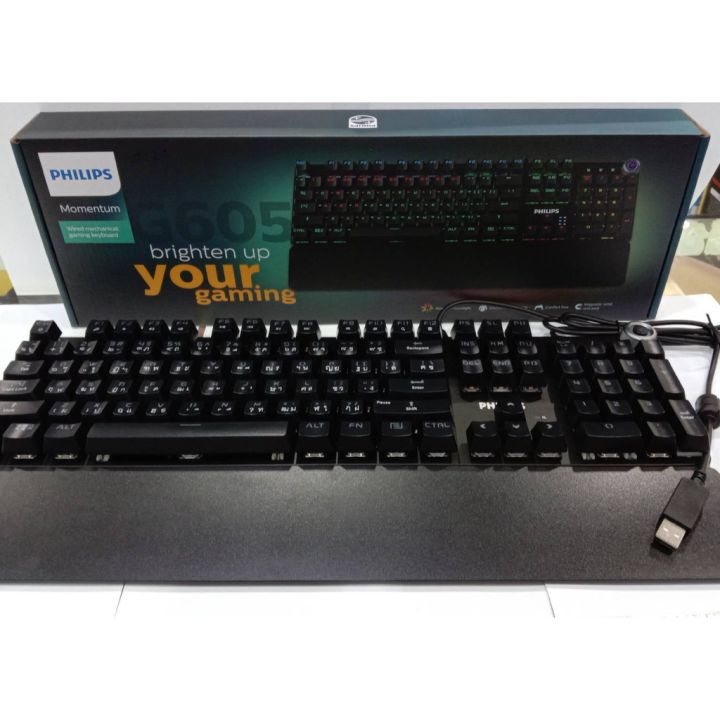 Philips Gaming Keyboard G605 | Lazada.co.th