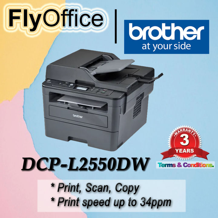 BR DCP-L2550DW DCPL2550DW L2550DW Wireless Duplex Monochrome Laser ...