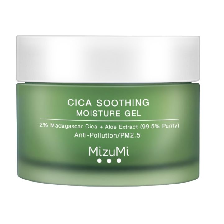 Mizumi มิซึมิ ซิก้า สูทติ้ง มอยส์เจอร์ เจอ 45มล. | Lazada.co.th