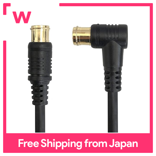 4K8K broadcast compatible antenna cable 2m Black/Black S4CFBAL 4C ...