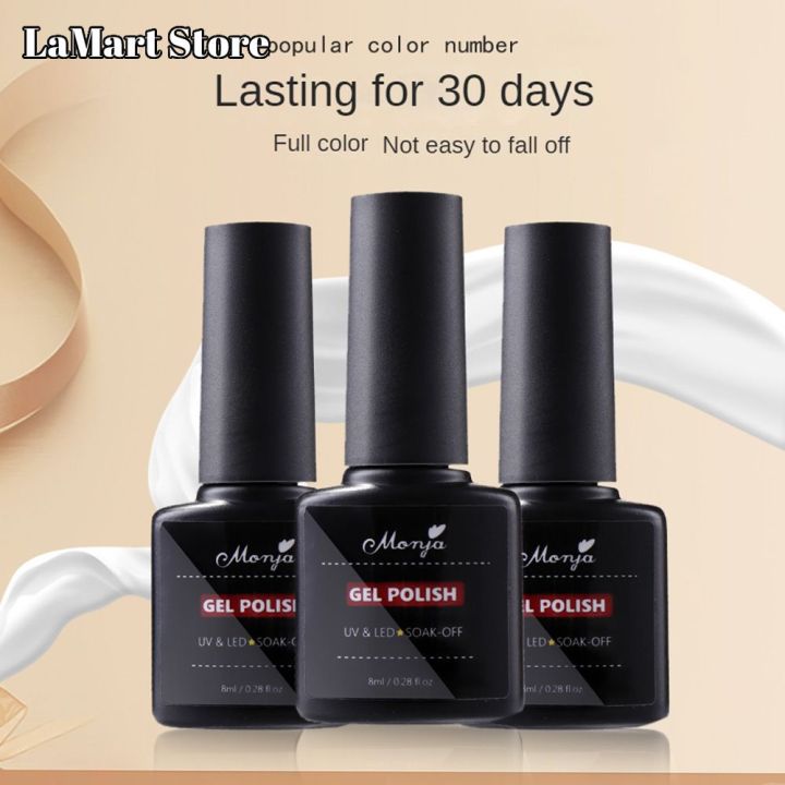 LaMart Store💅🏻【MONJA】8ml Base Gel Top Coat Long Lasting Base Gel For ...