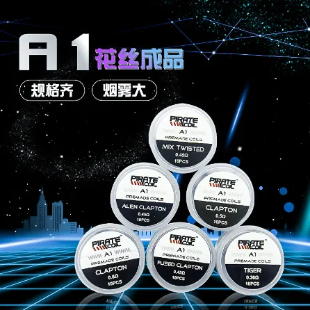 [Shp Today] 6 Size Pirate Coil A1 Wire Alien/Tiger/Fuse Clapton ...