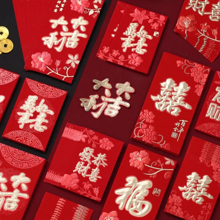 HSNNG New Year Packet Red Envelope Best Wishes Luck Money Bag Money ...