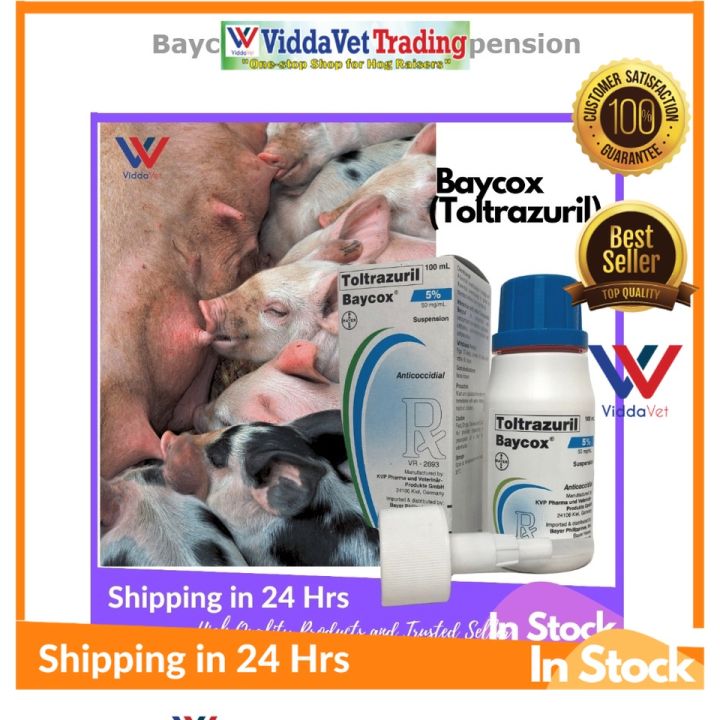 Baycox 5% Piglet Suspension Toltrazuril Coccidiostats/Antiprotozoals ... Baycox 5% Piglet Suspension Toltrazuril Coccidiostats/Antiprotozoals ...