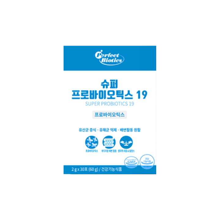 vitamin village Perfect Biotics Super Probiotics 19 2g*30ea | Lazada