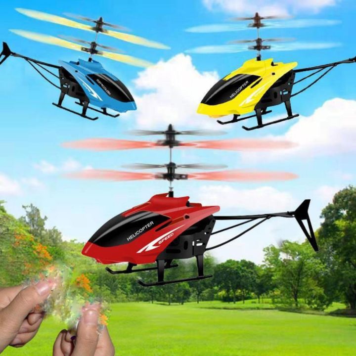 SOFITEL Rechargeable Gesture Control Aircraft LED Light 2 Channel ...