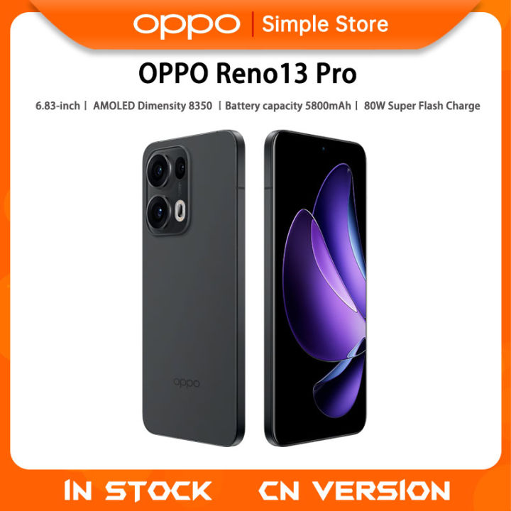 OPPO Reno13 Pro 6.83-inch AMOLED Dimensity 8350 Battery capacity ...