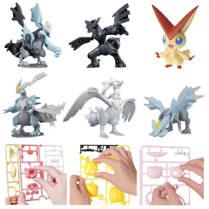Pokemon figures Plamo Pokemon model kit White Kyurem Black Kyurem ...