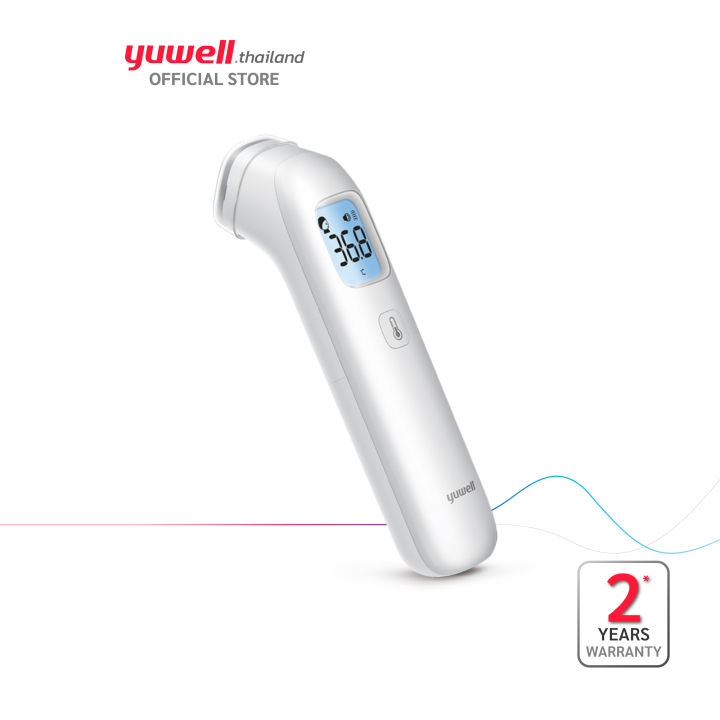 YHW-5 เครื่องวัดอุณหภูมิร่างกายอินฟราเรด ยี่ห้อ yuwell | Lazada.co.th