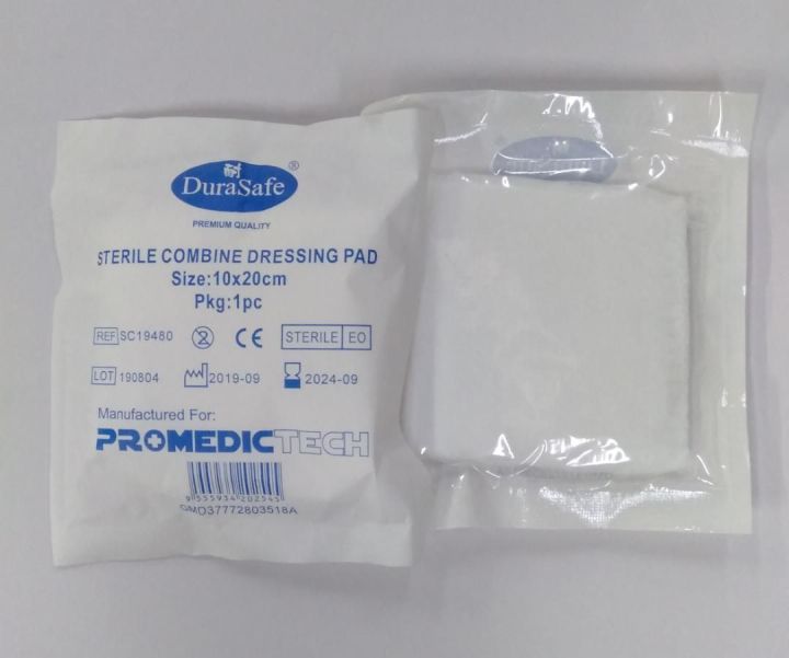 DURASAFE STERILE COMBINE DRESSING PAD 10CM X 20CM 10PCS | Lazada