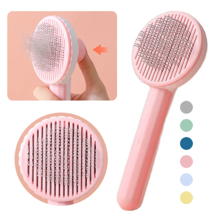 >>Massage Dog Brush Self Cleaning Colorful Grooming Brush Remove Hair ...