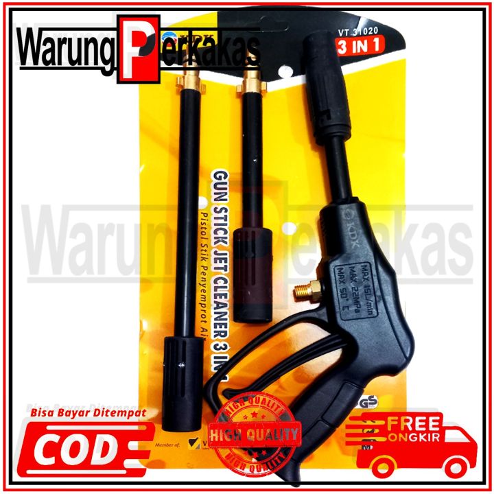KDK Stick Jet Cleaner 3in1 VT-31020 Gun Jet Cleaner Patah 3 Murah ...