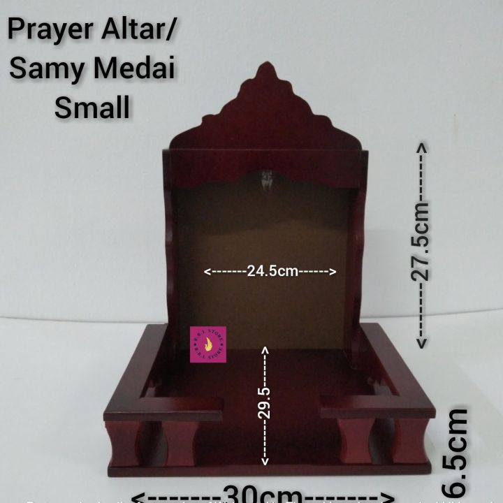 Samy Medai Small/ Small Prayer Altar | Lazada