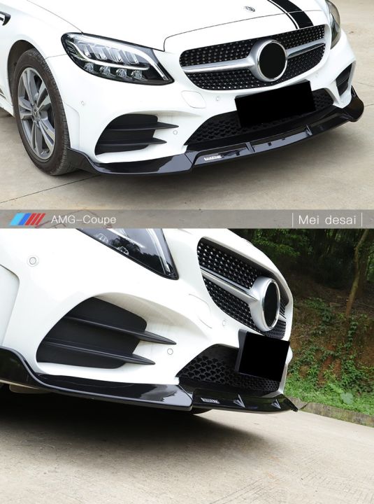 Mercedes Benz W205 C180 C200 C250 C300 BRABUS Front lip Diffuser ...