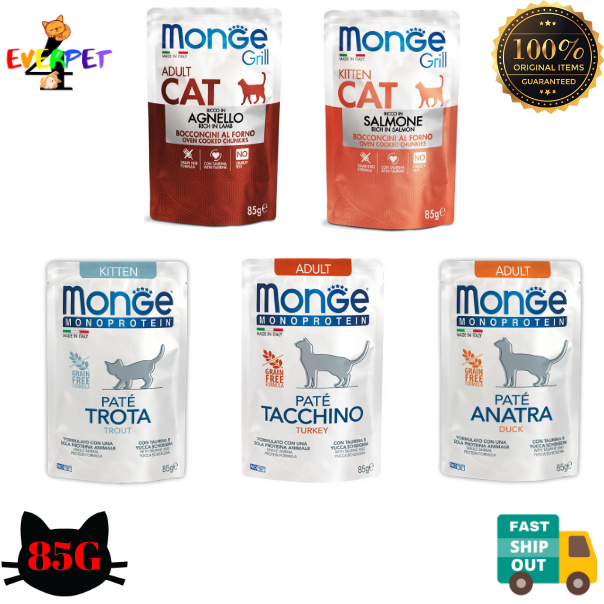 MONGE Monoprotein / Chunky Cat Pouch 85G Wet Cat Food | Lazada