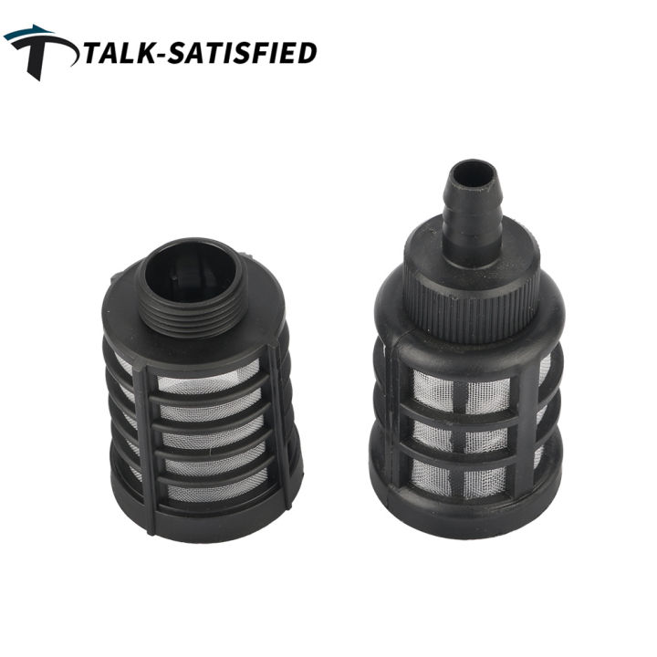 2 Pc Garden Micro Irrigation Gauze Filter 15mm Protect Water Hose Net ...