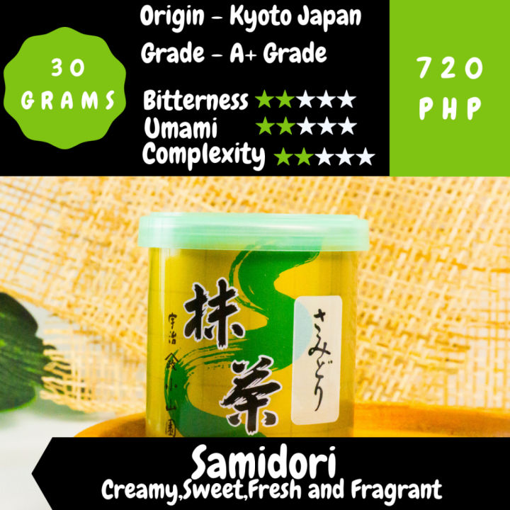 Matcha Uji Ceremonial Grade (Organic) from Kyoto Japan (Yamamasa ...
