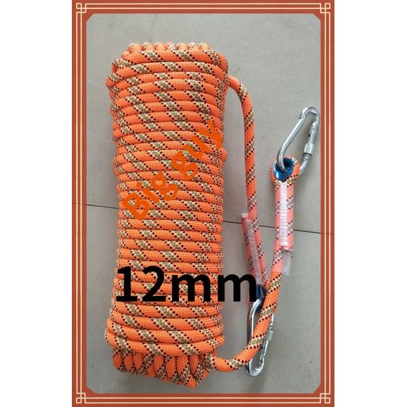 （STOCK&COD)12mm climbing rope/fire rescue rope/static rope/safety rope ...