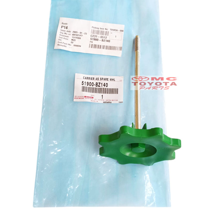 Baut Gantungan Putaran Ban Serep Raize Rocky Original Toyota 51900 ...