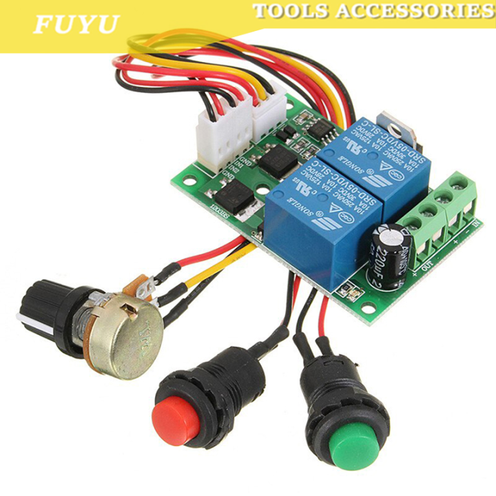 FUYU Pwm Dc Motor Governor 6V12V24V Forward And Reverse Switch Motor ...