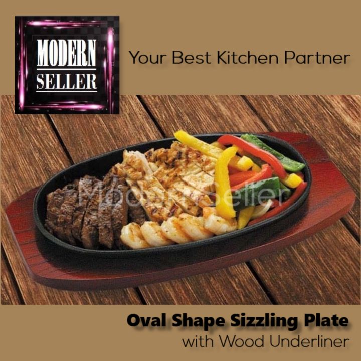 WOK0376 23.5cmx14cm OVAL SHAPE SIZZLING PLATE WITH WOODEN UNDERLINER ...