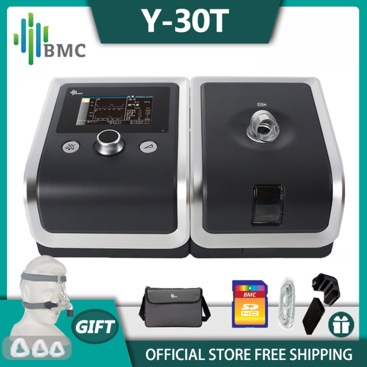 BMC GII BPAP Y-30T Bi-level CPAP BPAP Snoring Apnea COPD Therapy with ...