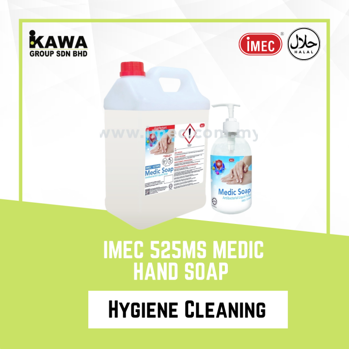 Anti-Bacterial Liquid Hand Soap, IMEC 525MS Medic Hand Soap, Halal ... Anti-Bacterial Liquid Hand Soap, IMEC 525MS Medic Hand Soap, Halal ...