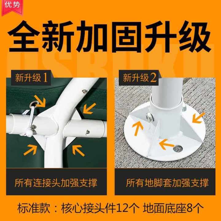 Step cool carport parking shed home car awning outdoor awning mobile ...