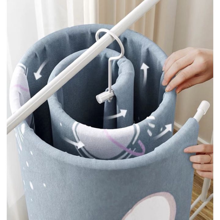 Spiral Round Quilt Sheet Curtain Drying Rack Multifunctional Drying ...