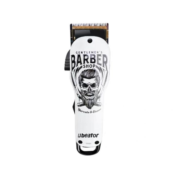 Ubeator Electric Hair Clipper Newly Design Mini Hair Trimmer Cutting ...