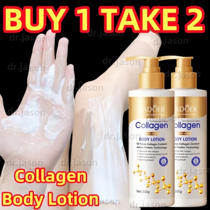 【BUY 1 TAKE 1】Just 3 Days Collagen Body Lotion Effective Whitening ...