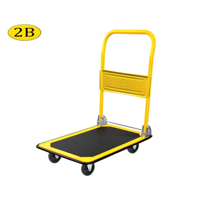 2B Push Cart Moving Platform Hand Truck, Foldable for Easy Storage and ...