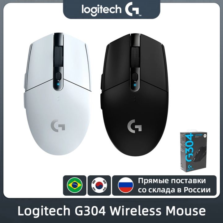 Original Logitech G304 LIGHTSPEED Wireless Gaming Mouse, Hero 12K ...