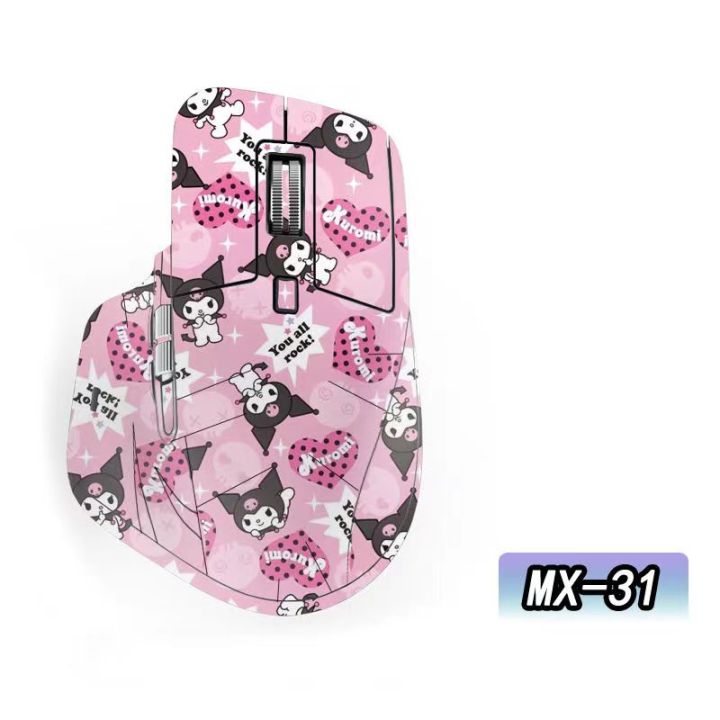 Personalized creative anti slip sticker suitable for Logitech MX Master ...