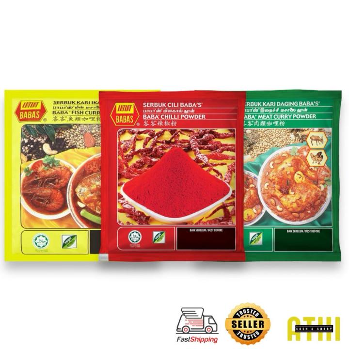 BABAS CHILLI POWDER / TURMERIC / FISH CURRY / MEAT CURRY POWDER 250G ...