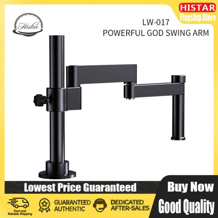 Microscope swing arm LW-017 universal telescopic folding 360° lifting ...