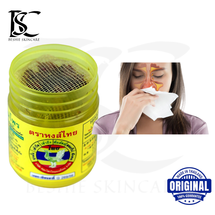Hong Thai Traditional Thai Herbal Inhalant / Inhaler (Yellow) 25g Made in Thailand | Lazada PH