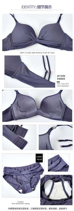 A11111 ชุดชั้นในเซ็ท2ชิ้น เสื้อใน+กางเกงในสีพื้นทรงบิกีนี่ ใส่สบายผ้า ...