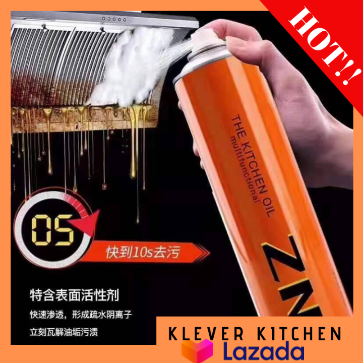 Multi-Purpose Kitchen Oil Foam Cleaner Kitchen Oil Grease Cleaner ...