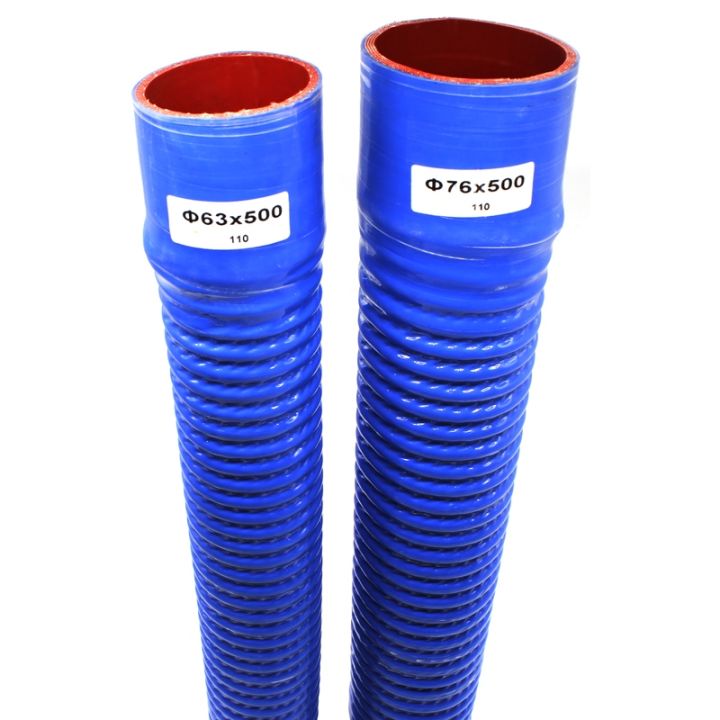 DEFT ID 63mm 76mm Silicone Flexible Hose for Water Radiator Tube Air ...
