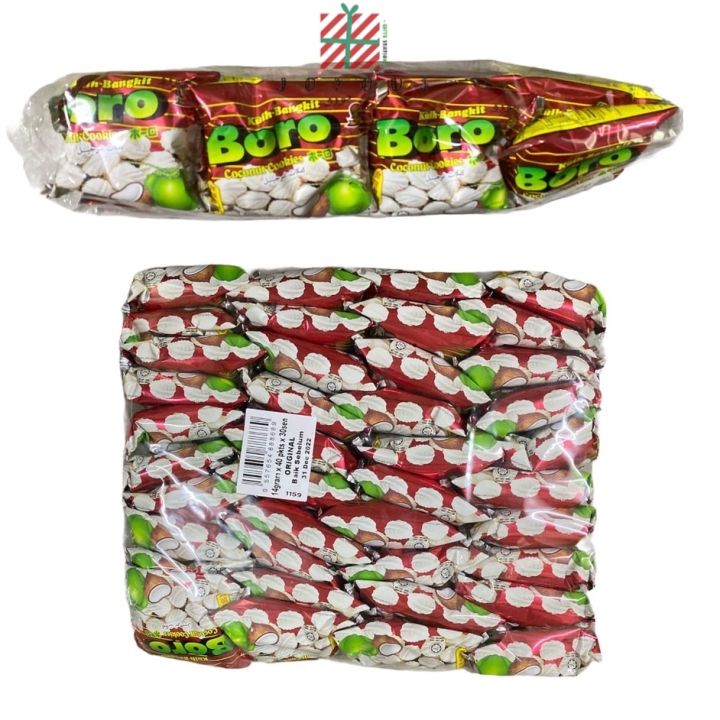 40 packs x 14g Boro Cononut Cookies | Lazada