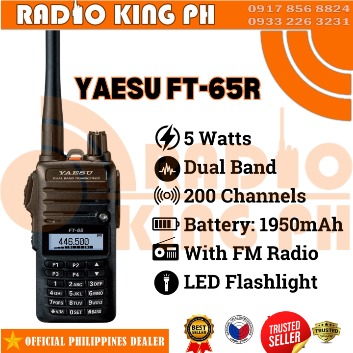 YAESU FT-65R VHF/UHF Dual band FM handheld transceiver, 5W power | Lazada PH