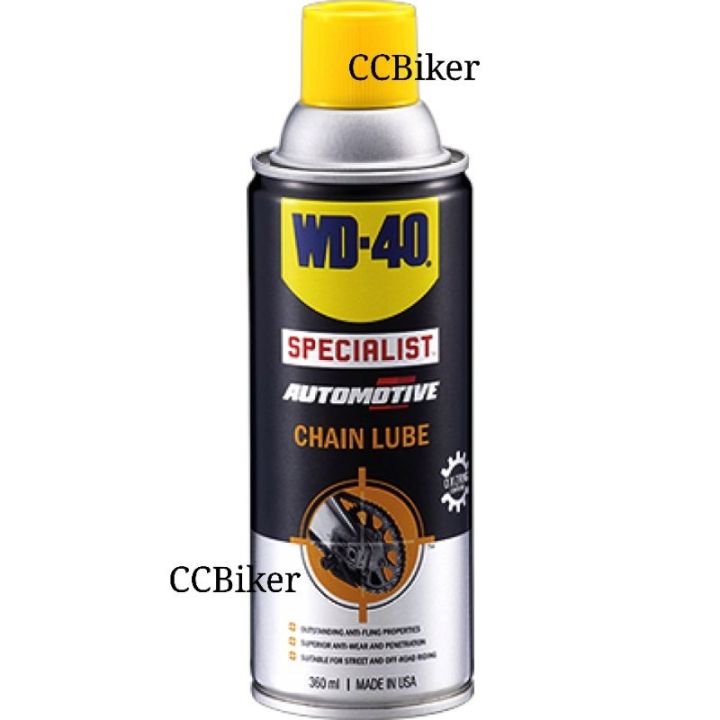 WD-40 Specialist Automotive Chain Lube Anti Fling (360ml) Wd40 Fully ...