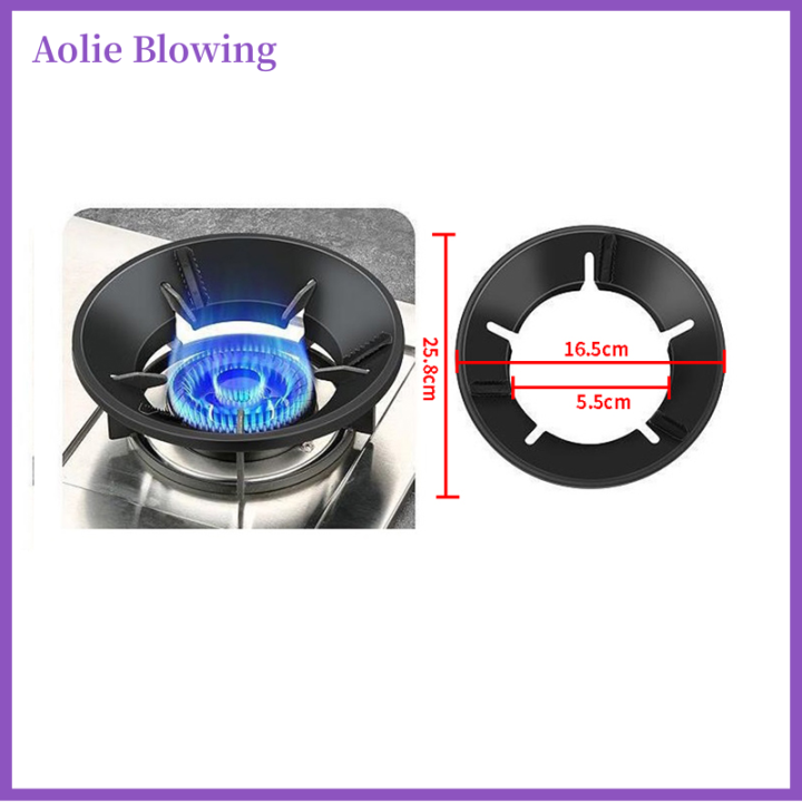 Aolie Wind Shield Bracket Gas Stove Energy Saving Cover Disk Fire ...
