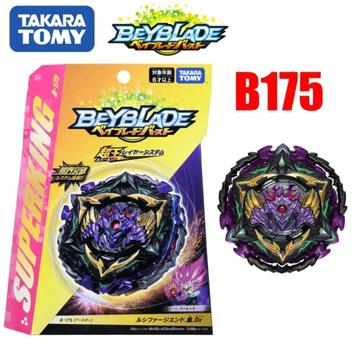 Beyblade Burst SuperKing B-175 Lucifer The End Kou Drift w/o Launcher ...