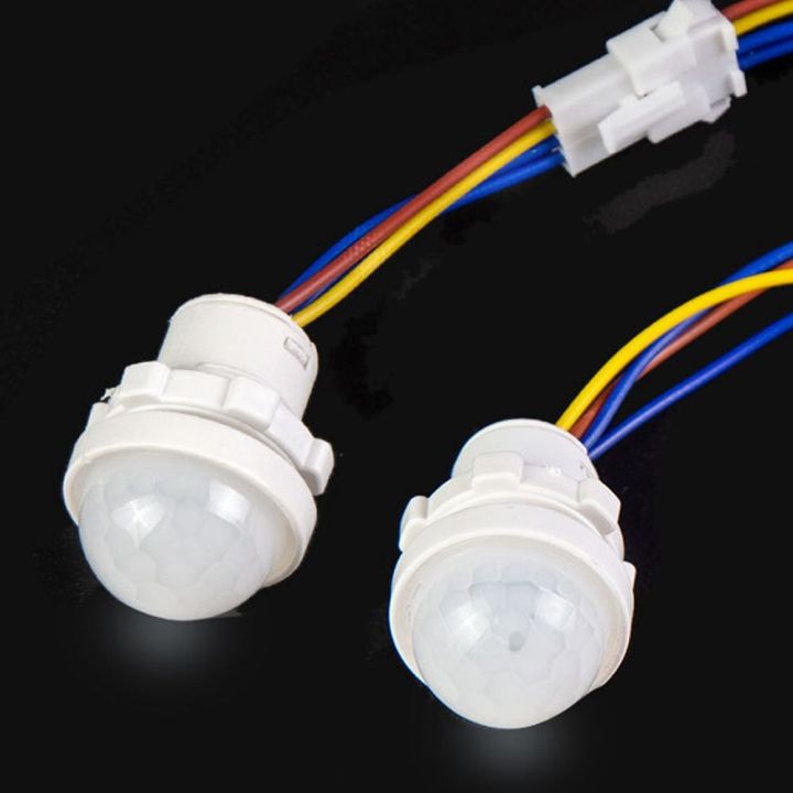 PULP Intelligent Mini Street Light Basement Light Motion Sensor for ...