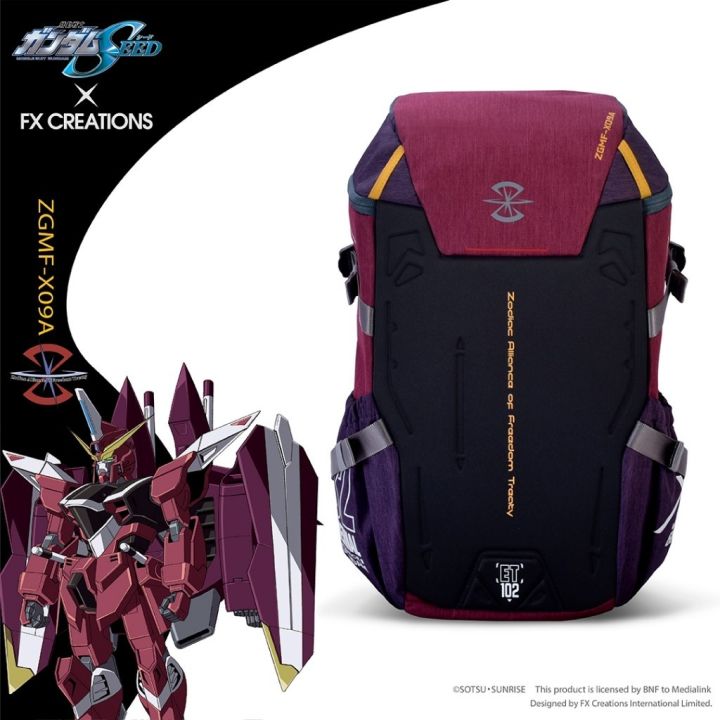 [fxcreationsph] ZGMF-X09A JUSTICE GUNDAM – AGS PRO SUSPENSION BACKPACK ...