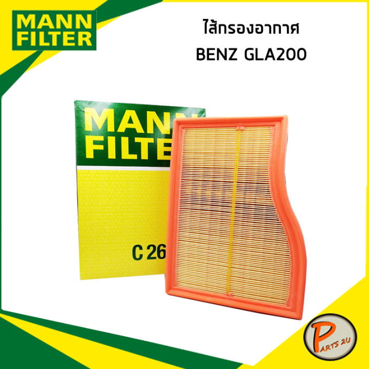 BENZ GLA200 ไส้กรองอากาศ / MANN , W177 , W247 2820940004 กรองอากาศ ...