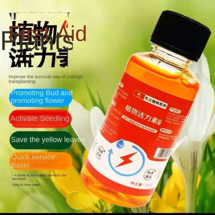 Plant Universal Vitality and Quality wer Special Rapid Revival and ...